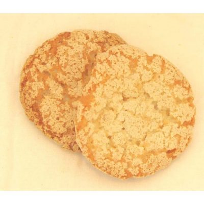 Croquants aux Noix | Noix Delice